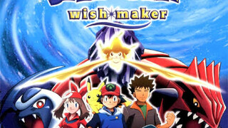 Pokemon Movie 6 || Jirachi — Wish Maker || MerrySunnyGo || Bilibili ...