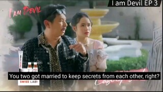 I am Devil EPISODE 1 - BiliBili