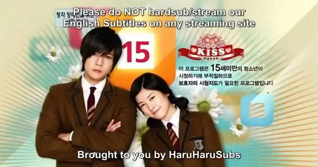 playful kiss EP 1 - Bstation