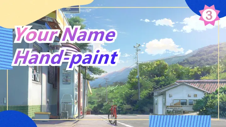 Your name (full movie) - Bilibili