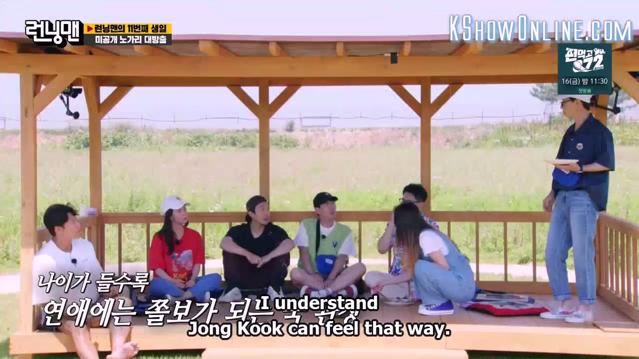 Running Man Ep 72