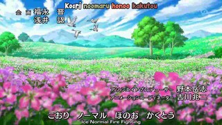 Pokemon: XY Episode 21 Sub - BiliBili