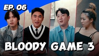 🇰🇷EP. 2 BLOODY GAME SEASON 3 (2024) HD | ENG SUB | SURVIVAL GAME SHOW ...