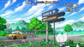 Pokemon: XY Episode 07 Sub - BiliBili