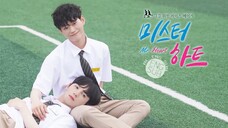 Short Film : Sweet Curse (2021) - BiliBili