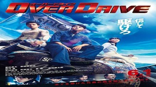 Over Drive (2018) 🇯🇵 - Bstation