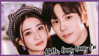 Hello, Dong Dong En 🇨🇳 EP10 (ENGSUB) - BiliBili