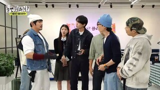 🇰🇷EP. 259 HOW DO YOU PLAY / HANGOUT WITH YOO | HD | ENG SUB | VARIETY ...