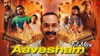 Aavesham (2024) full movie - BiliBili