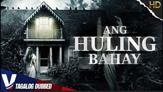 BULONG | EXCLUSIVE TAGALOVE | TAGALOG DUBBED HD MOVIE - BiliBili