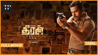 Tamil Padam(2010) - BiliBili
