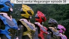 Megaranger episode 33 - BiliBili