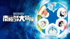 Doraemon Movie 7: Nobita Và Binh Đoàn Người Sắt - BiliBili