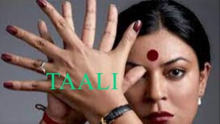 Taali.2023.Hindi.S01E01 Thriller Drama Action - BiliBili
