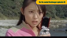 Boukenger episode 40 - BiliBili
