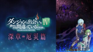 Danmachi Season 5 Episode 1 (Subtitle Indonesia) - Bstation