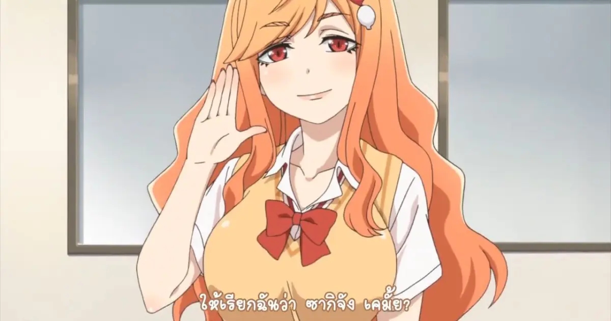 Tejina-senpai ตอนที่ 6 ซับไทย - Bilibili