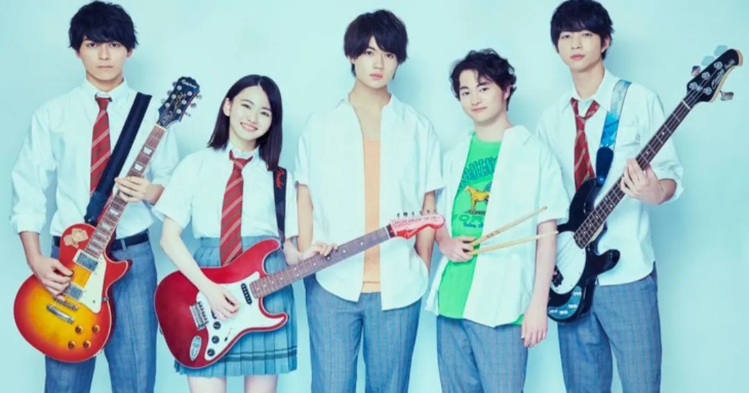 Chiisana Koi no Uta (Little Love Song) (2019) - Bstation