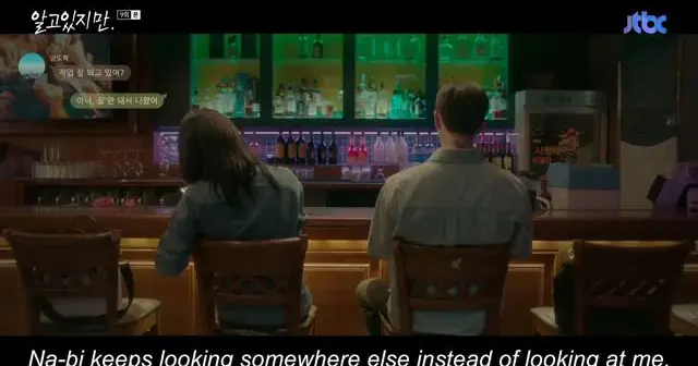 Nevertheless Episode 9 - Bilibili