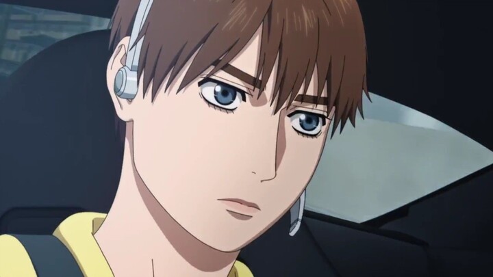 Bstation Cari - mf ghost