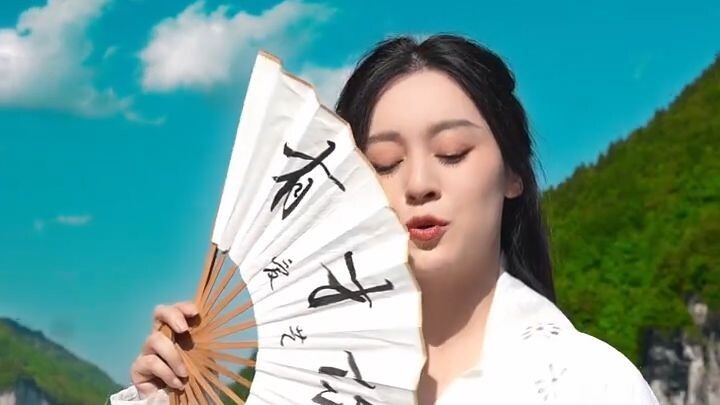 Tang Yi Official's space - Bilibili