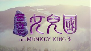 The Monkey King 3 Kingdom Of Women (2018) - BiliBili