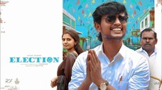 Election (2024) | Tamil Movie - BiliBili