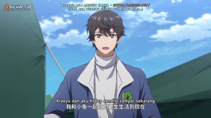 Bstation Cari - DA WANG RAO MING