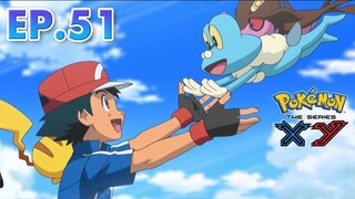 Pokemon The Series XY Episode 45 - BiliBili