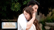 🇨🇳[Full version] Hidden marriage - BiliBili