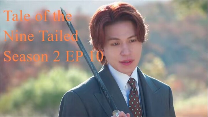 Bilibili search - Tale Of the Nine Tailed 1938