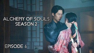 (Sub Indo) Alchemy of Souls Season 2 Ep.10 - END (2022) - Bstation