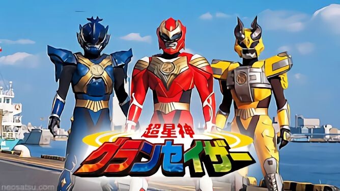 Halaman Jorrdayyy - Bstation