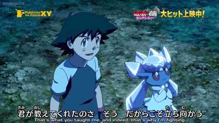 Pokemon: XY Episode 38 Sub - BiliBili
