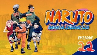 NARUTO EPISODE 2 - BiliBili