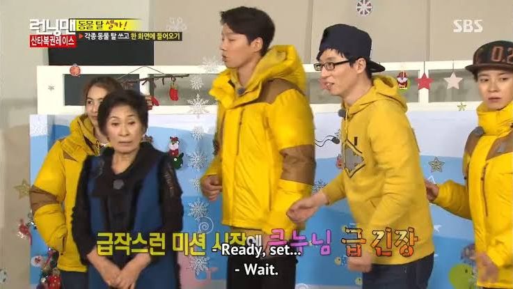 Running Man Ep 77