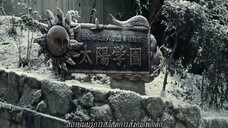 Crows Explode - เรียกเขาว่าอีกา 3 [2014] - BiliBili