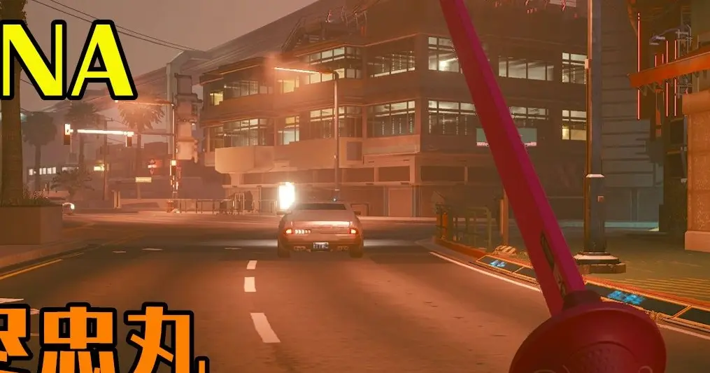[Cyberpunk 2077] Collection and display of all katana sword locations ...