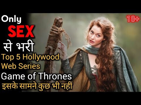 BiliBili search - web series