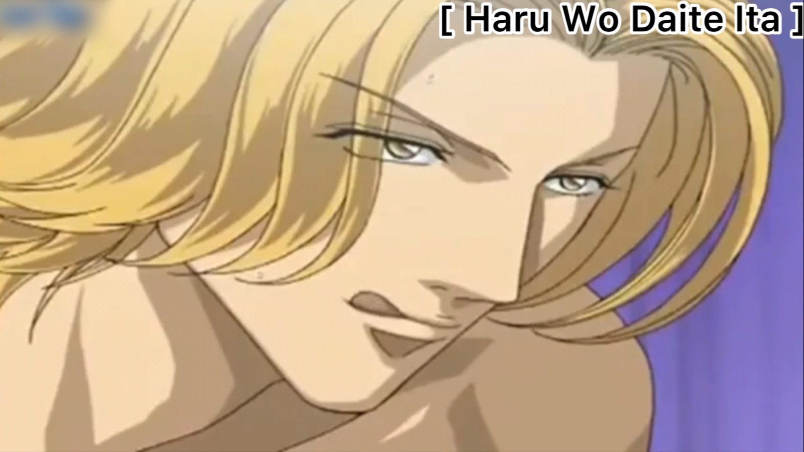 Haru Wo Daiteita