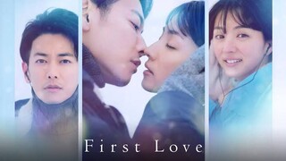 First Love:Hatsukoi (2022) Episode 1 English Sub. - BiliBili