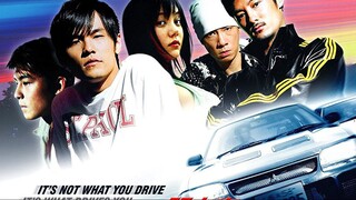 Initial D (2005) ดริฟท์ติ้ง ซิ่งสายฟ้า (พากย์ไทย) - BiliBili