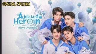 🇹🇭[BL]ADDICTED HEROIN EP 01(engsub)2024 - BiliBili