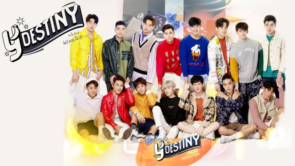 Y Destiny The Series N'Nuea (Nat) Had The Best Wardrobe In Y Destiny.