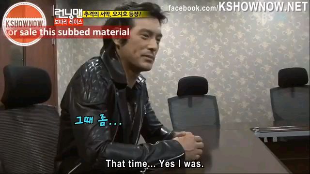 Running Man Ep 83