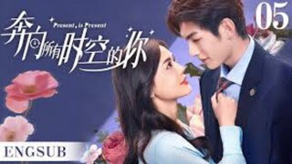 🇨🇳 EP 3 Present, is Present 2024 Chinese Drama [ Eng Sub ] - BiliBili