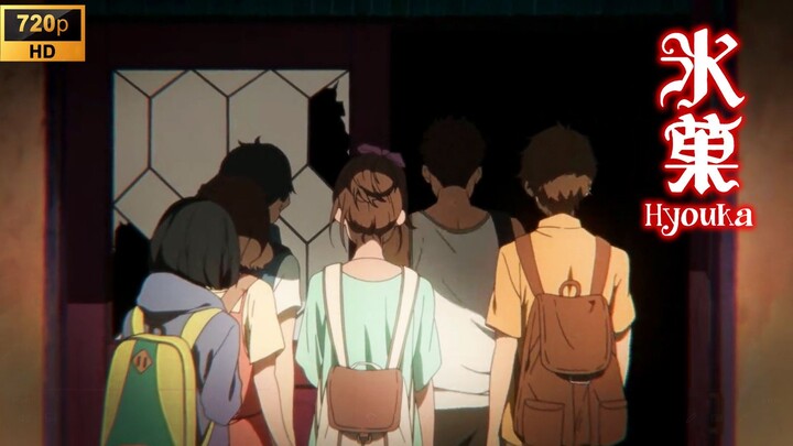 Bstation Cari - Hyouka