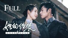 🇨🇳[Full version] Hidden marriage - BiliBili