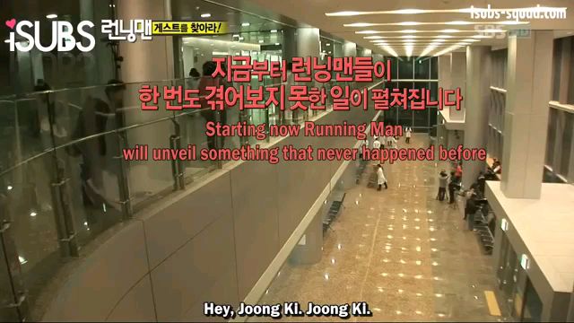 Running Man Ep 38