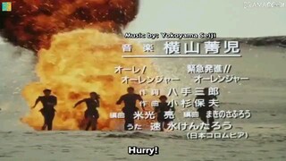 Oh Ranger Ep 48 END - Bstation